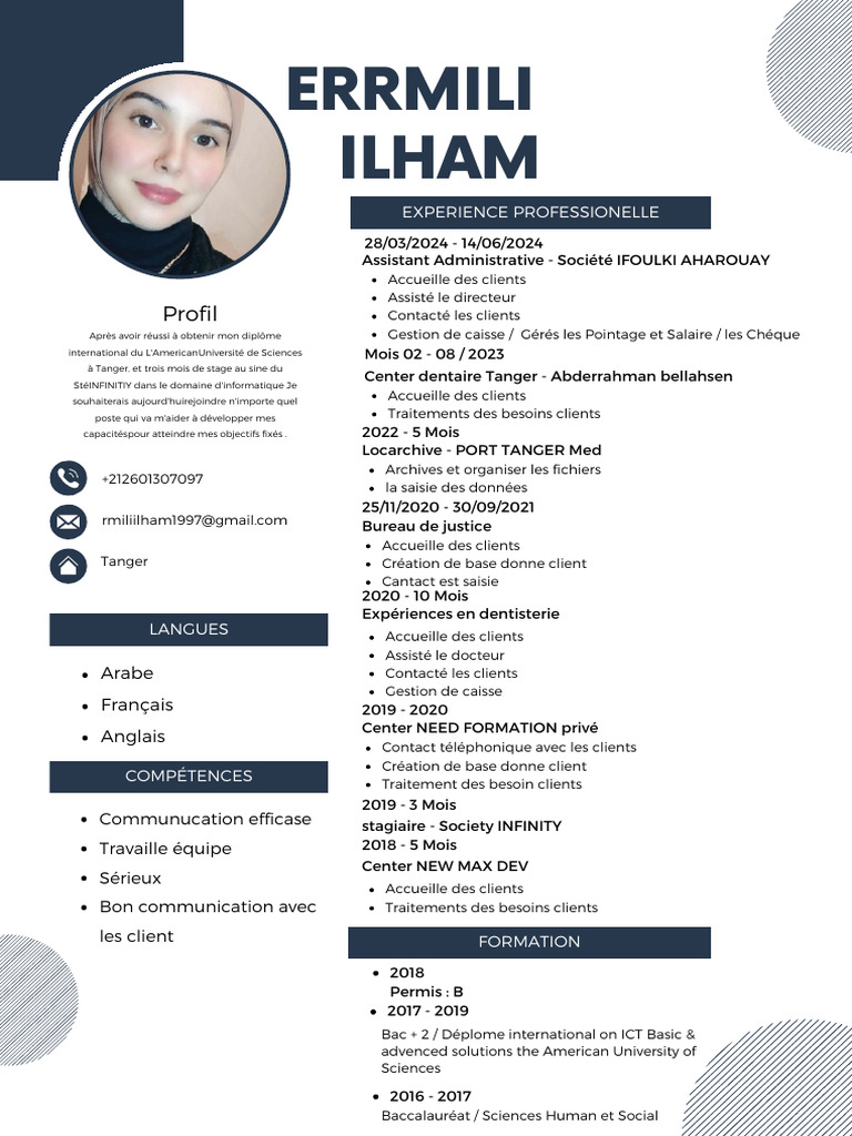 CV Ilham | PDF