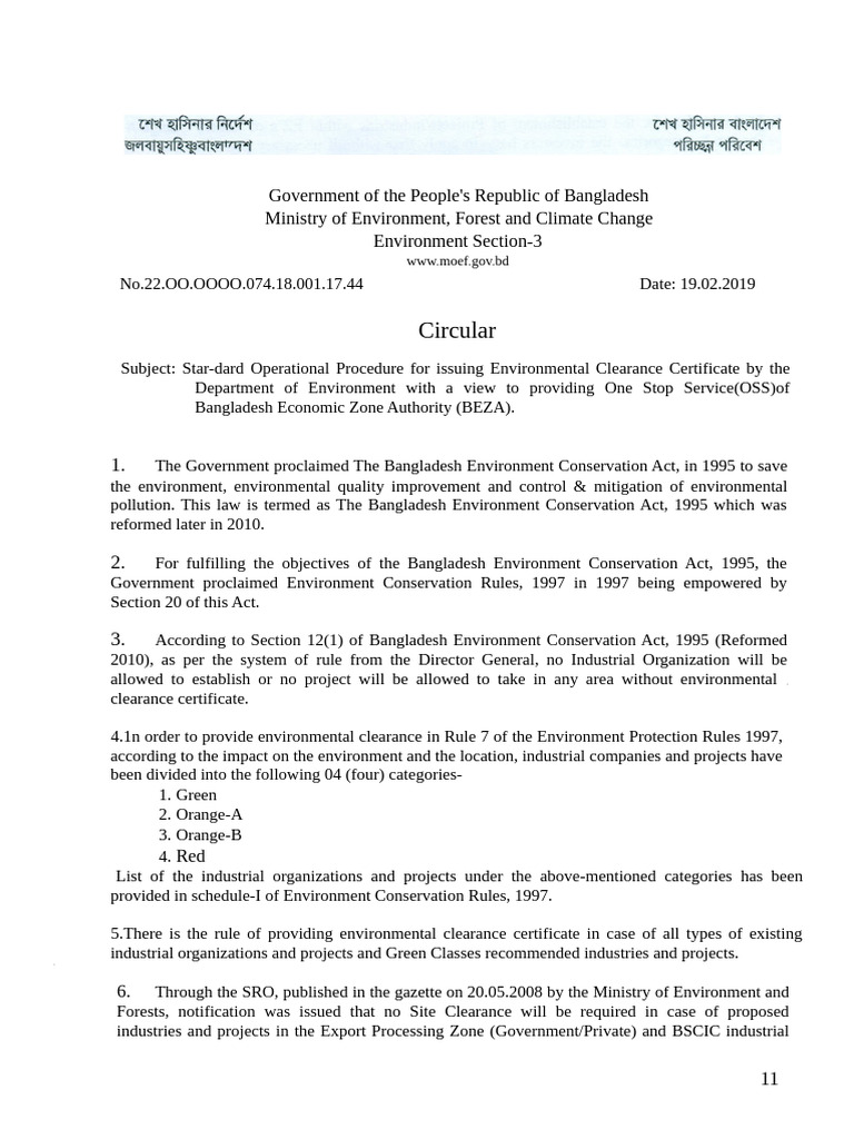 Circular | PDF