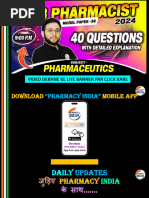 DMER Pharmacy Question Paper | PDF | Collation | Graphemes
