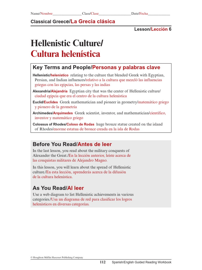 Hellenistic Culture | PDF