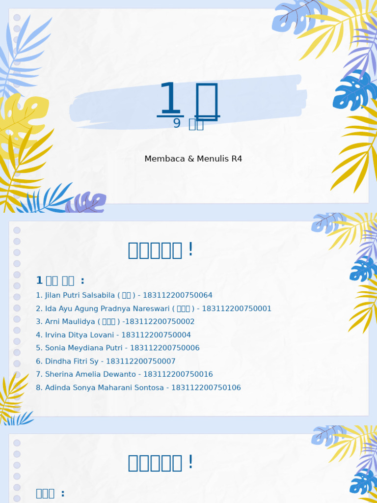 Kelompok 1 Minggu 9 Membaca Menulis R4 Pdf