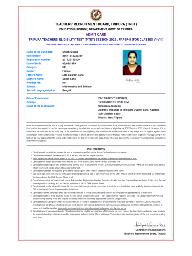 TRBT - Admit Card | PDF