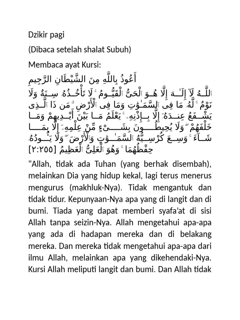 Dzikir Pagi | PDF