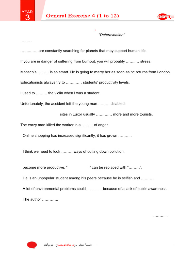 76 General Exercise 4 (1 To 12) | PDF