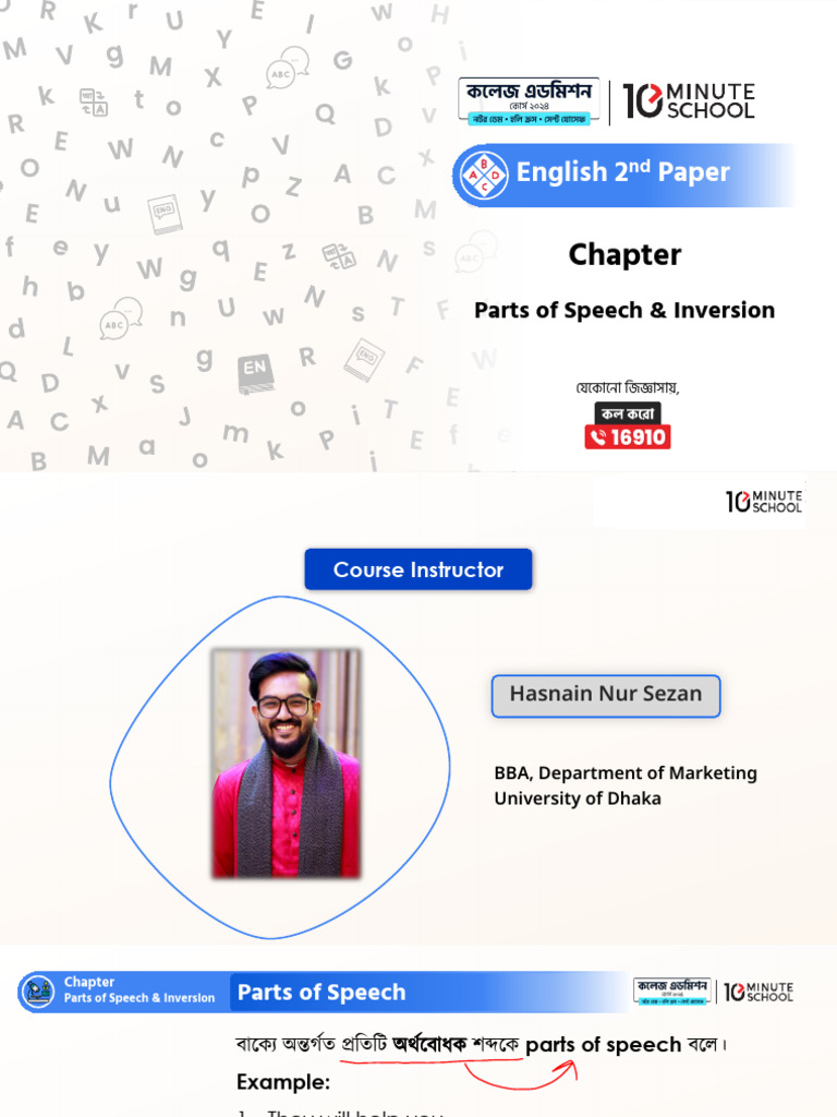 Slide Parts of Speech Inversion | PDF