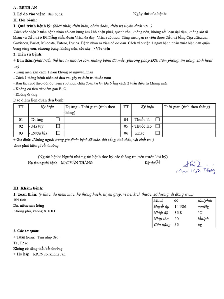 file_22_08_2024 | PDF