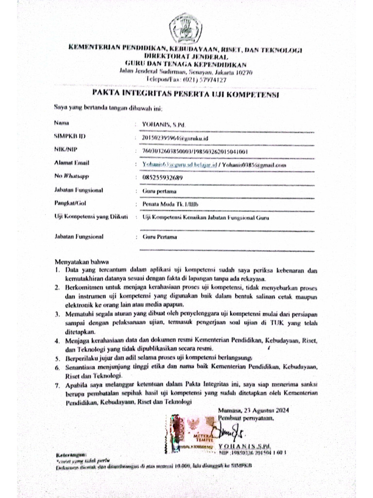 Pakta Integritas Ujian Kompetensi | PDF