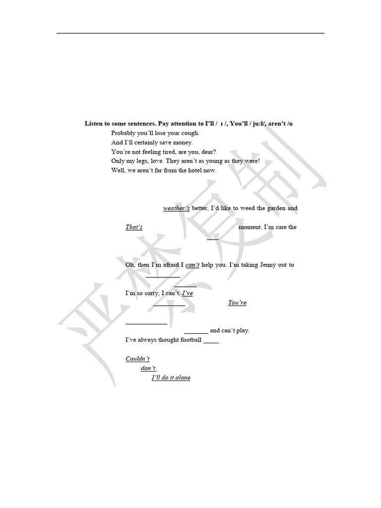 U14 Key & Script | PDF
