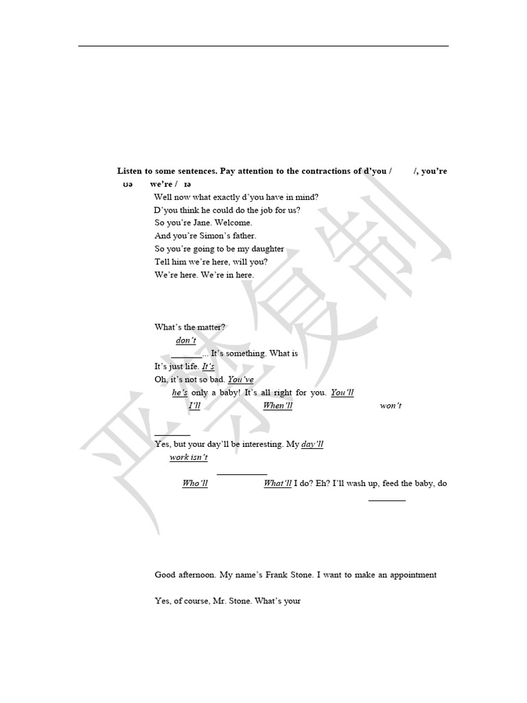 U13 Key & Script | PDF