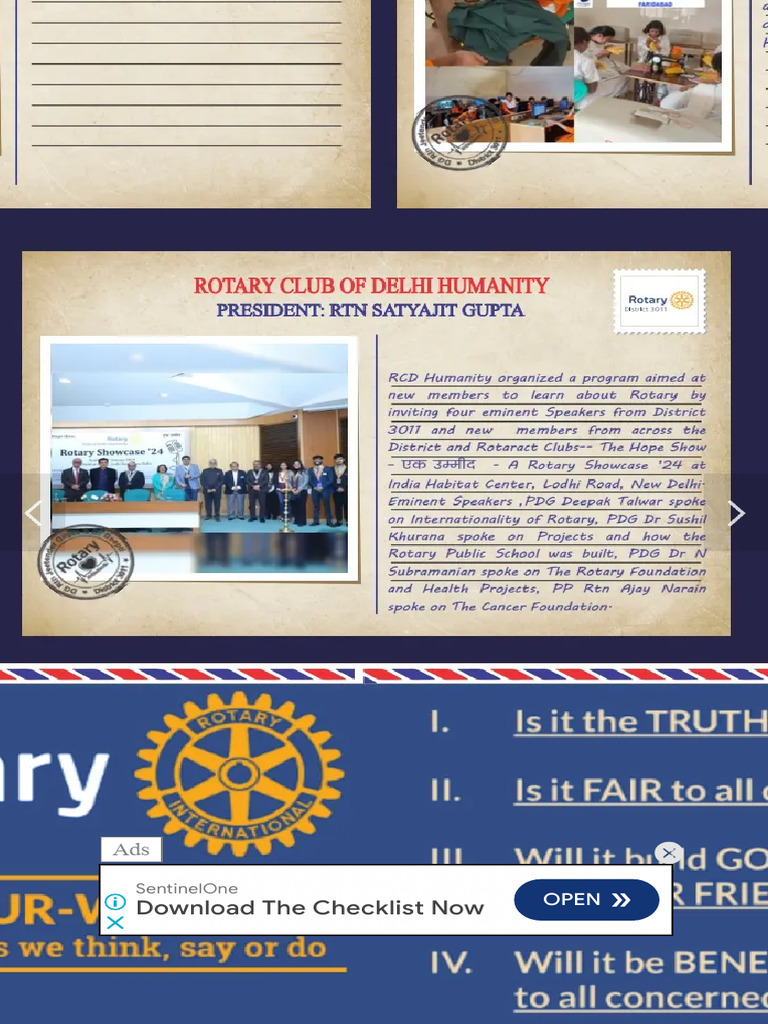GML January 2024 | PDF GML January 2024 | PDF