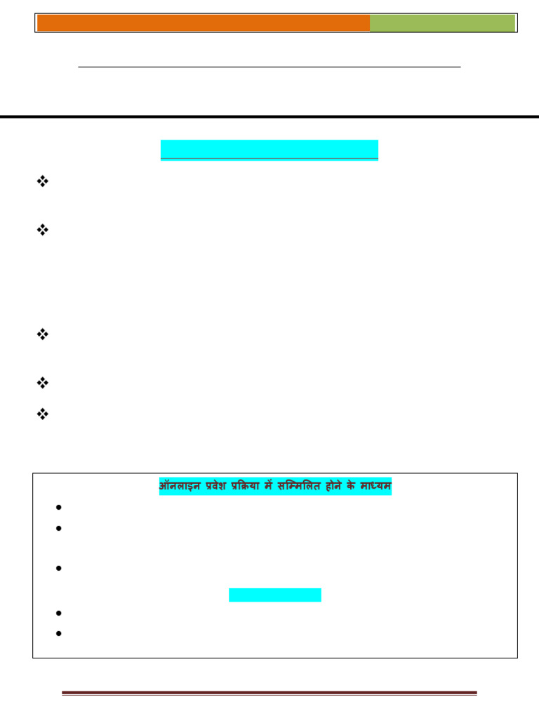 Final_Instruction | PDF