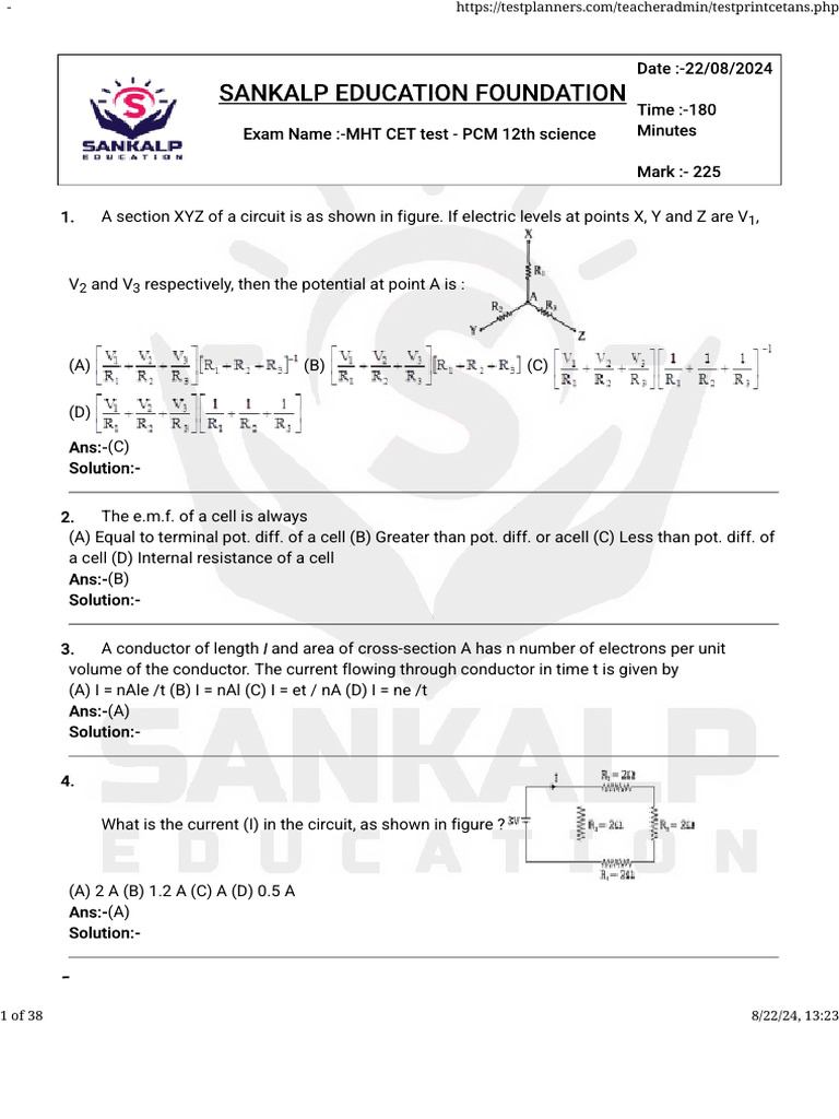 12th Cet PCM | PDF