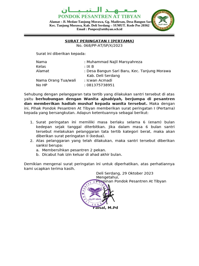 01 Template Sp 1 Pdf