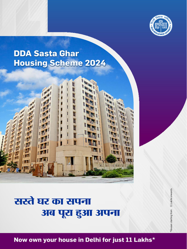 DDA Sasta Ghar Housing Scheme 2024 | PDF | Mortgages | Finance & Money ...