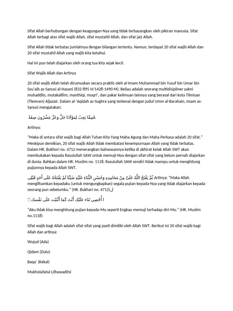Sifat Allah | PDF