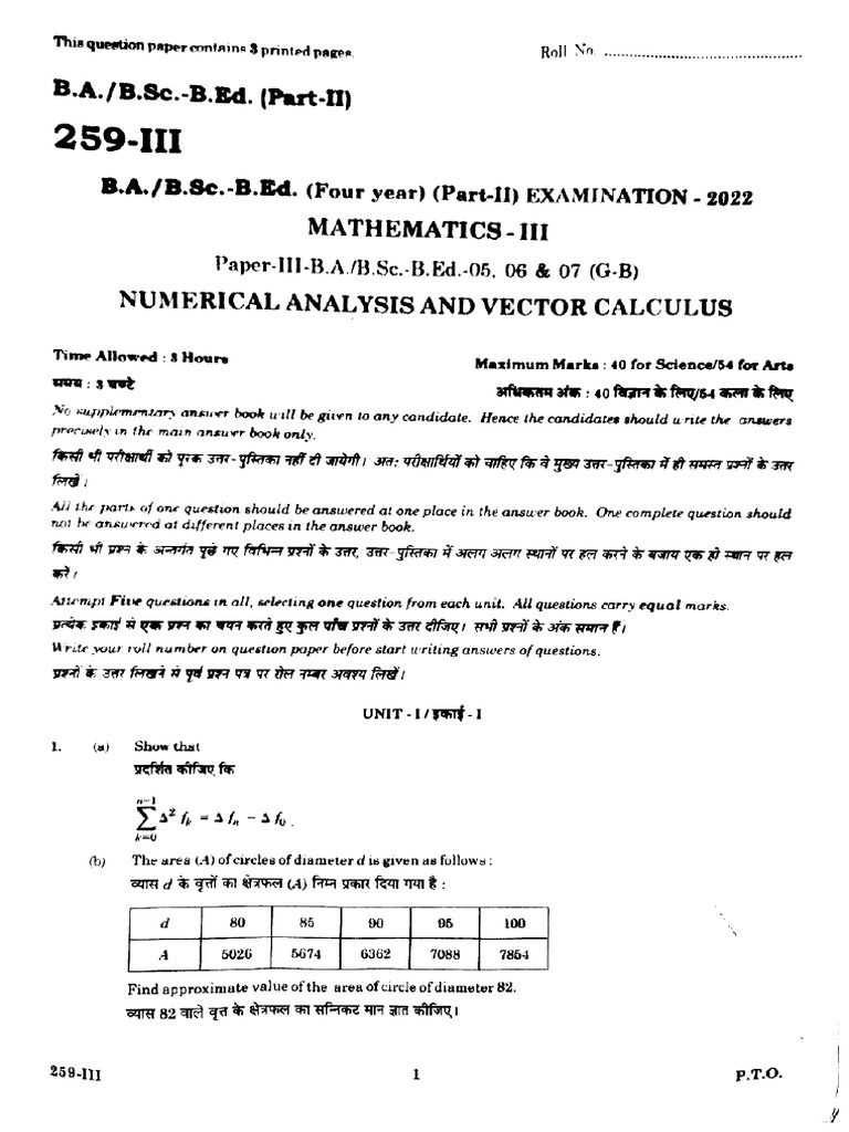 Babed Bscbed Part 2 Mathematics 3 Numerical Analysis and Vector Calculus 259-3-2022 | PDF