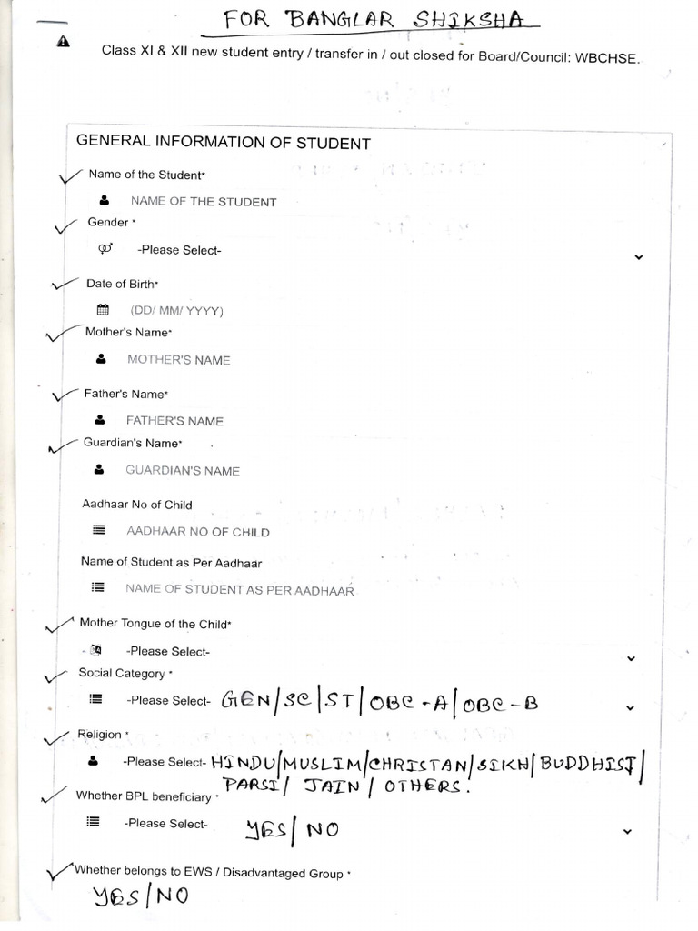Banglar Sikhsha Portal Form | PDF