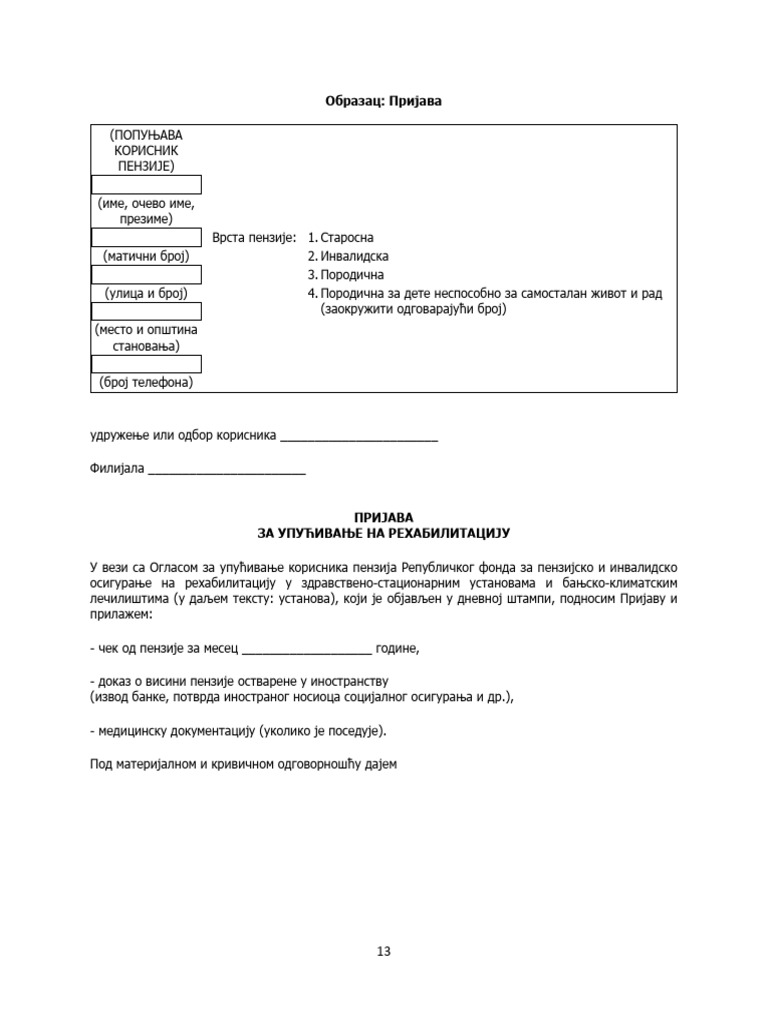 Obrazac-Prijava Za Banje 2020 | PDF