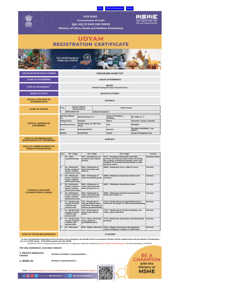 Print - Udyam Registration Certificate | PDF
