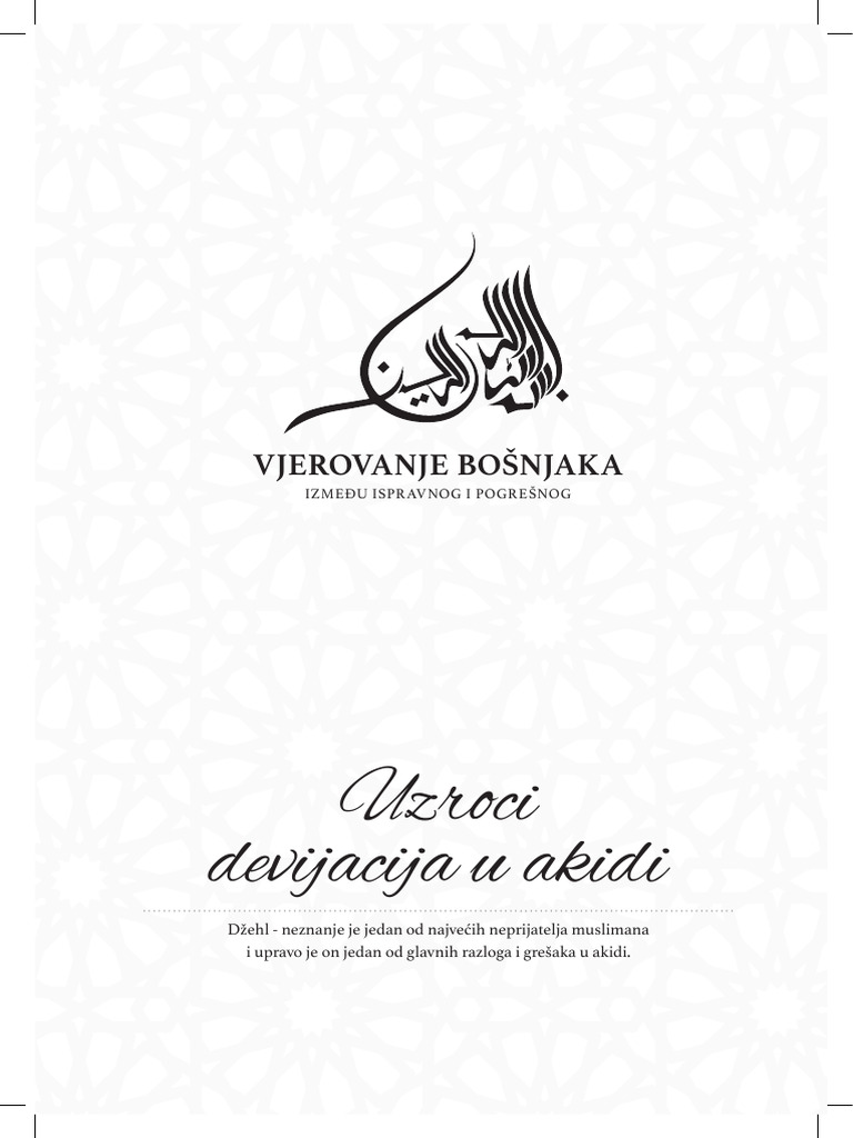 Uzroci Devijacija U Akidi | PDF