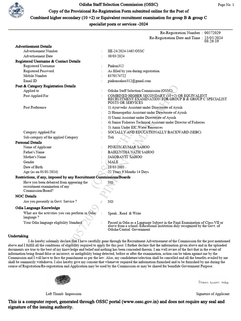 Registration Report | PDF