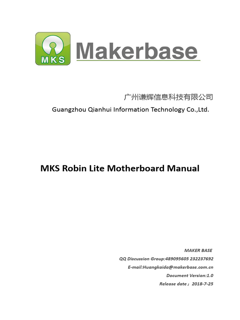 MKS ROBIN Lite DataSheet | PDF