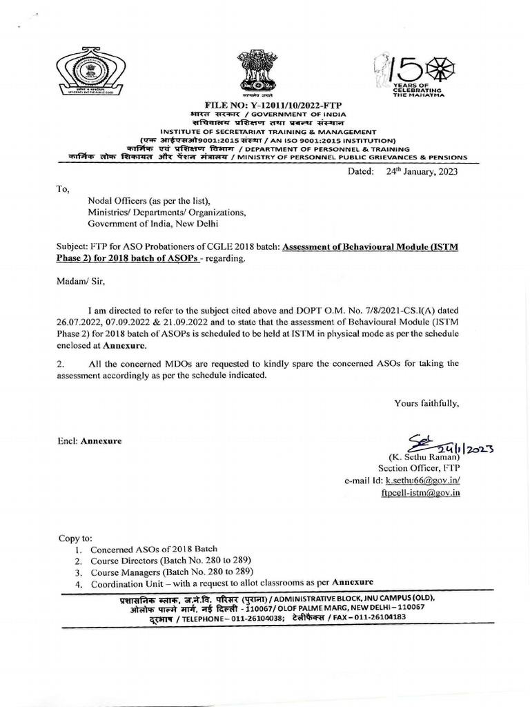 Assessment of Behavioural Module 2018 Batch | PDF