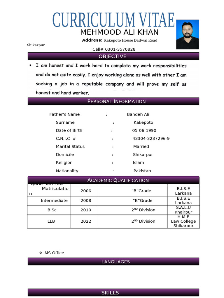 Mehmood Ali Khan | PDF