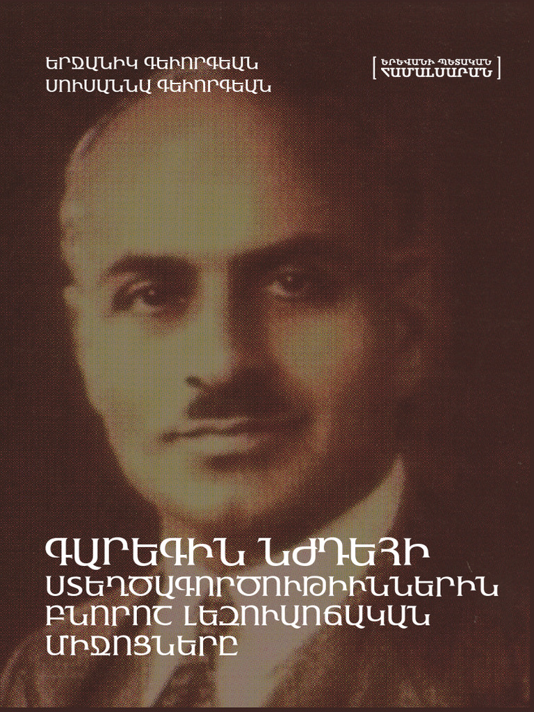 Garegin Njdeh - Compressed | PDF