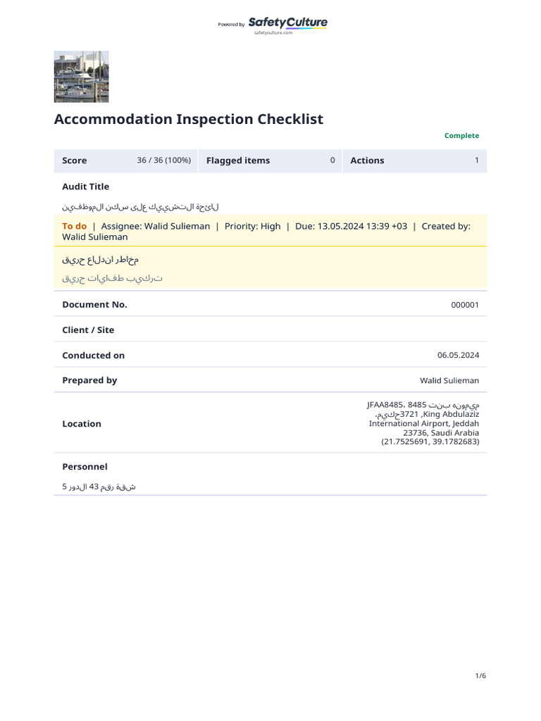 Accommodation-Inspection-Checklist | PDF