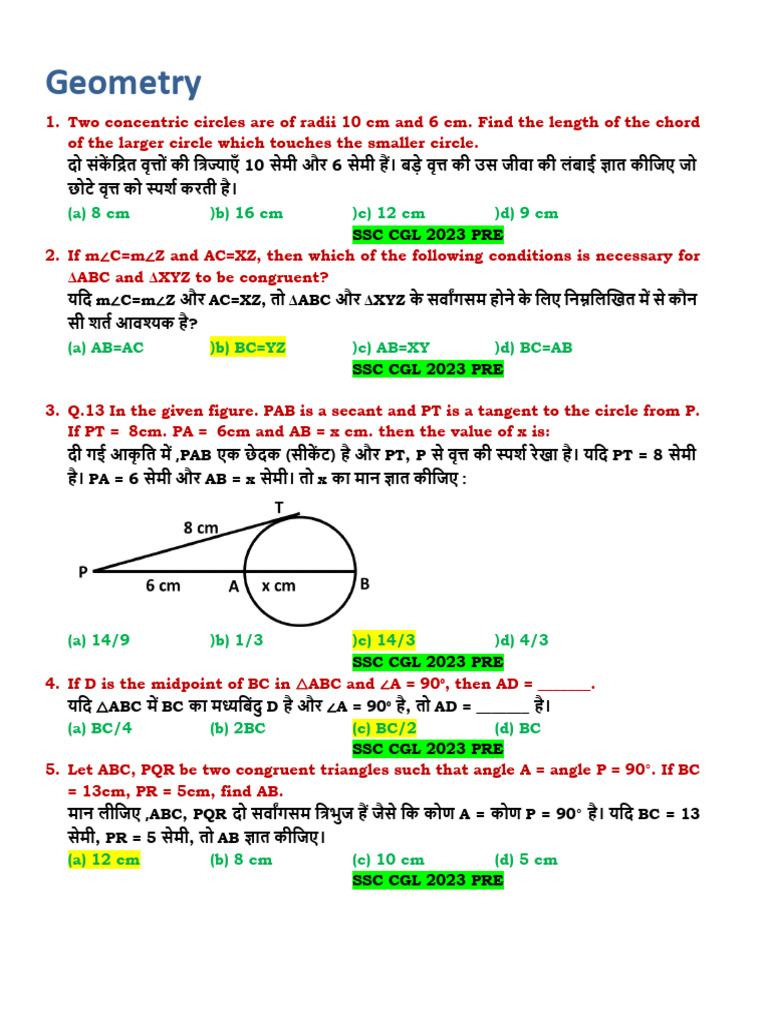SSC CGL 2023 Maths Chapterwise Compilation | PDF | Circle | Triangle