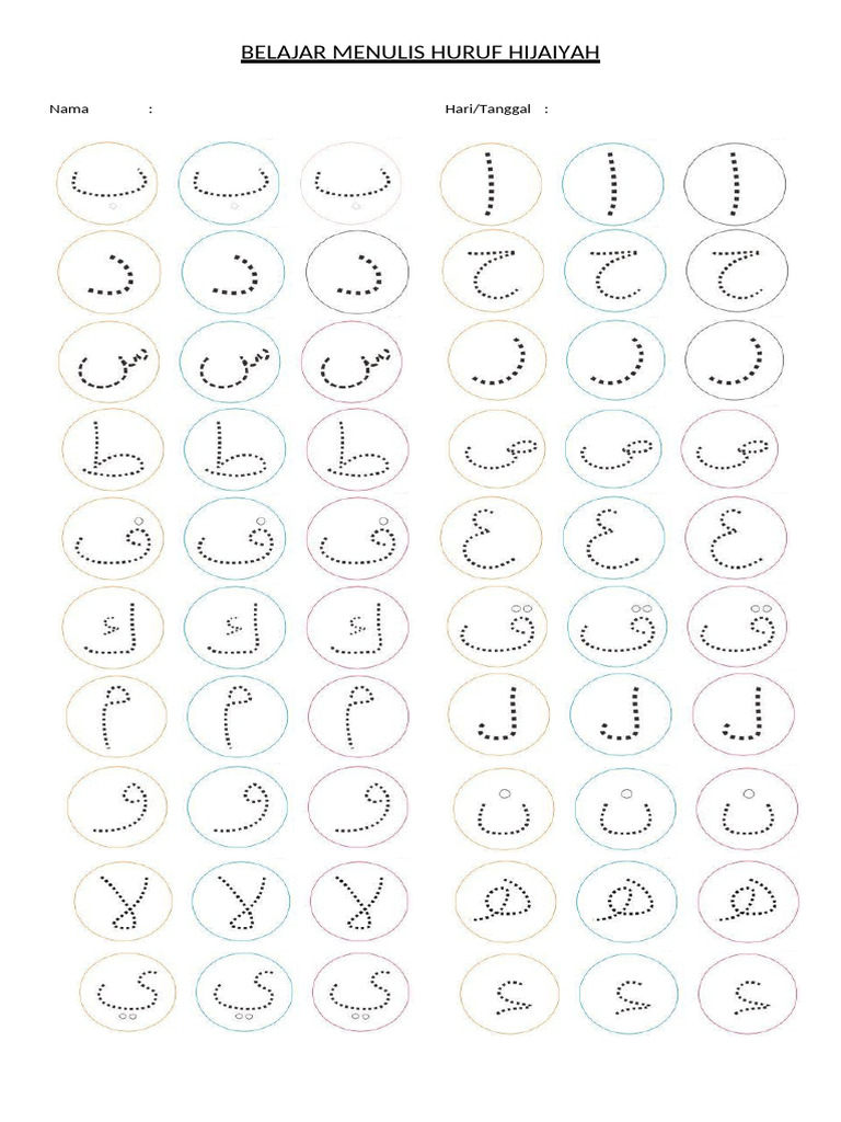 Belajar Menulis Huruf Hijayah | PDF