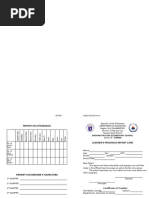 IAR Guidelines for DEPED Acceptance Reports | PDF
