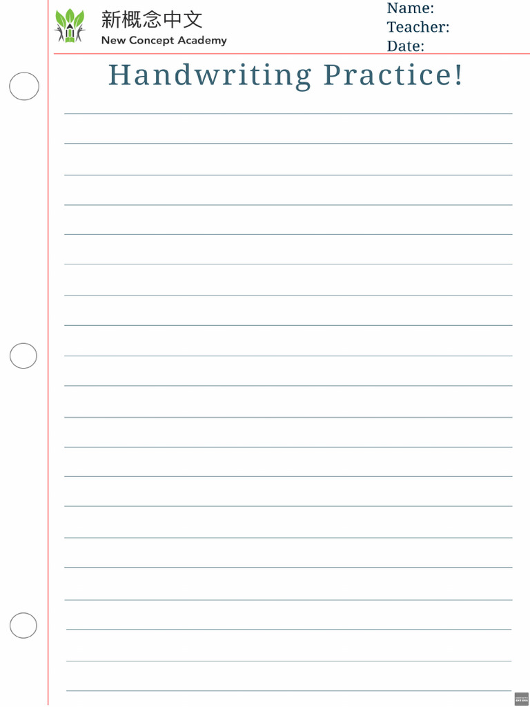 Handwriting Practice | PDF