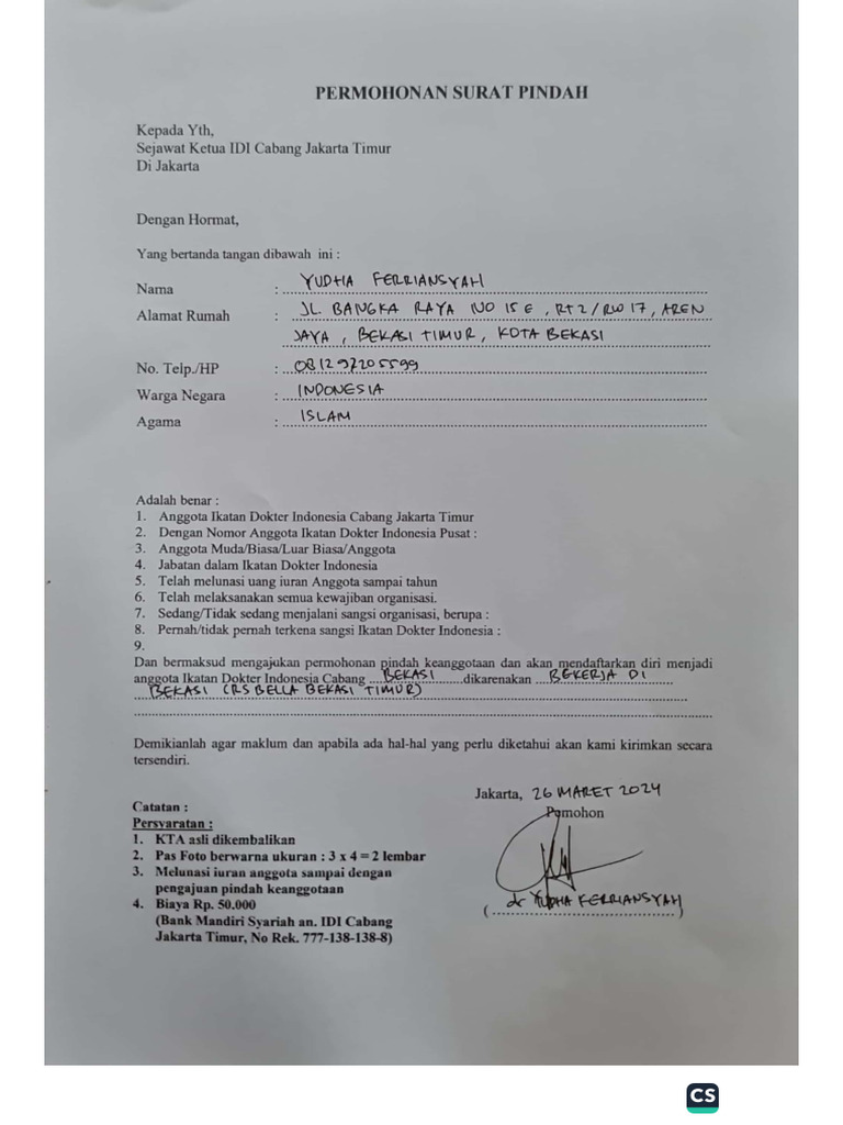 Form Surat Mutasi Dr. Yudha Ferriansyah | PDF