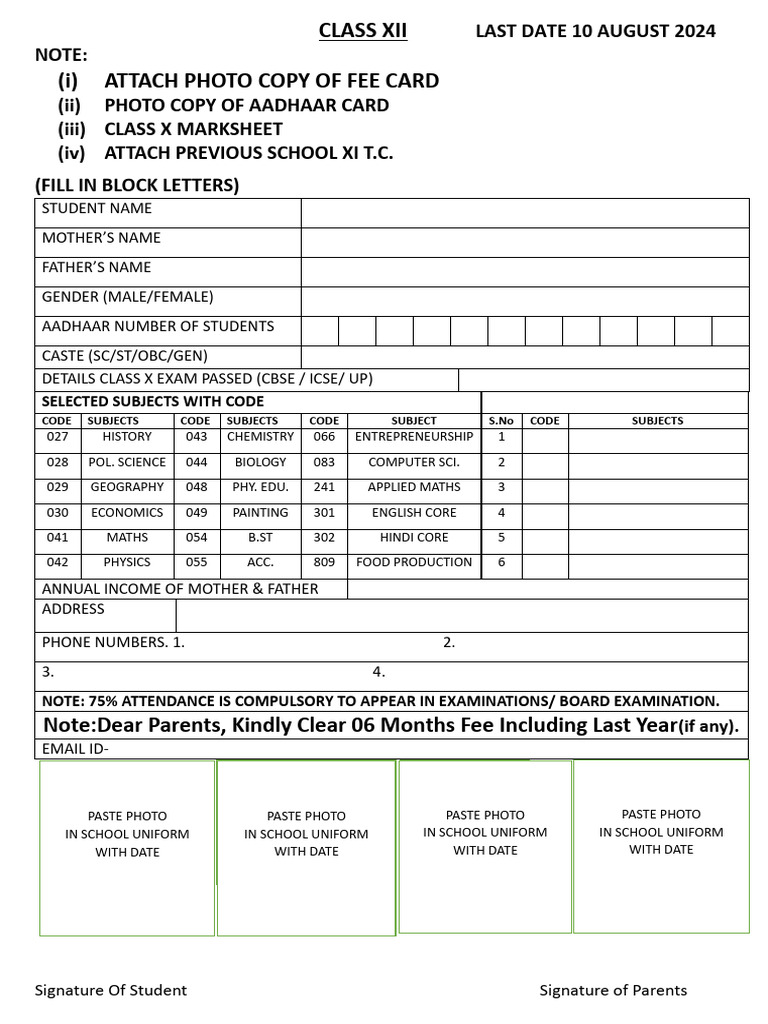 12th Board Registration Form 2024 | PDF