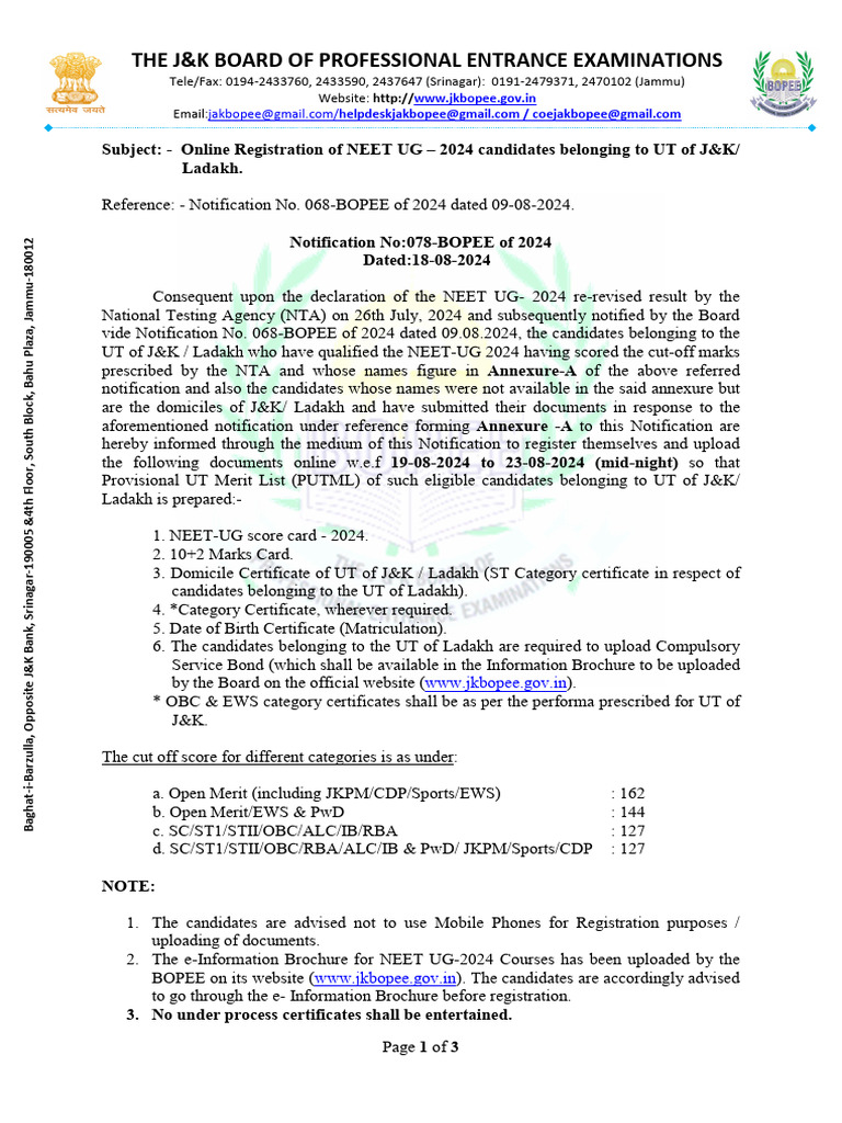 Downloader Ashx | PDF