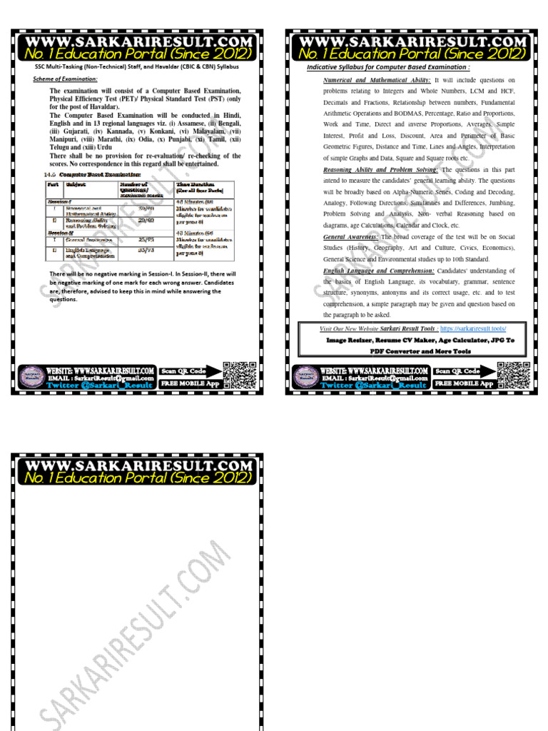 SSC MTS | PDF