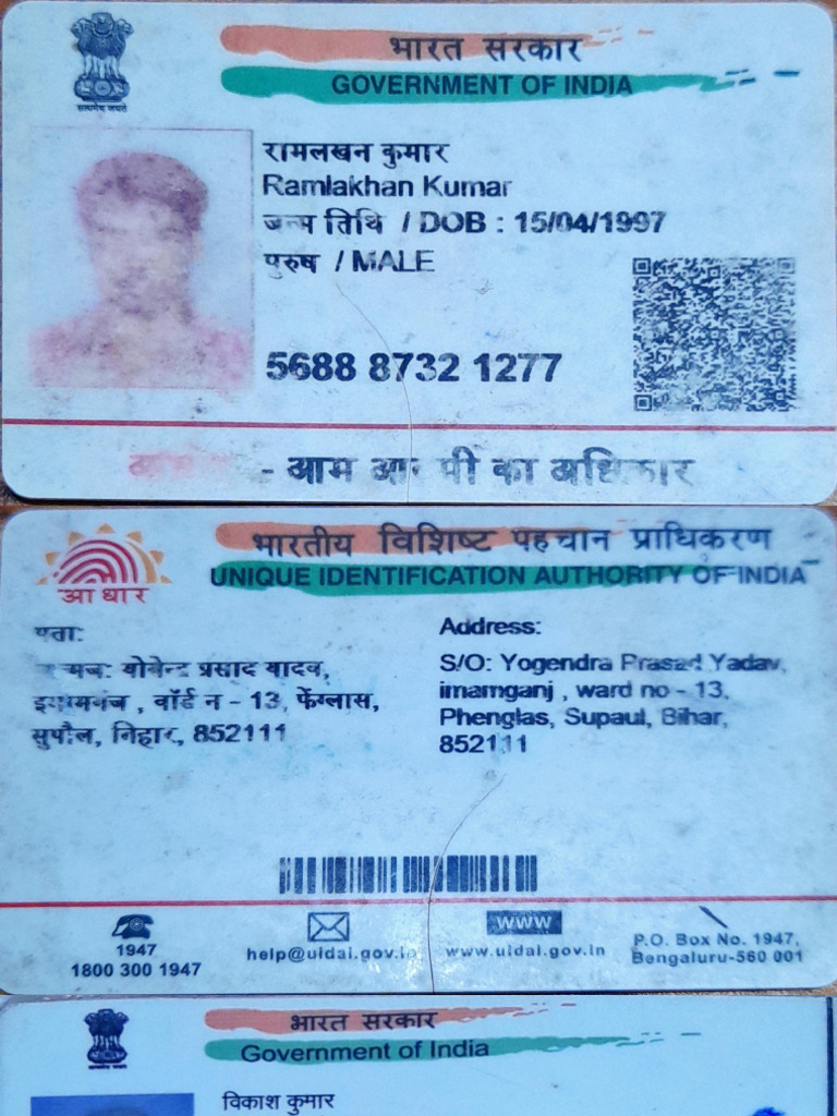 Documents Required For Plate. C448 | PDF