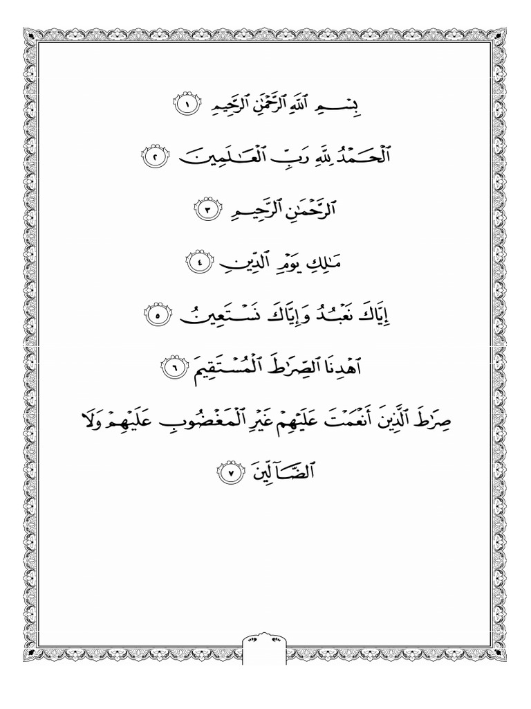 Microsoft Word - 01 AL-FATIHAH | PDF