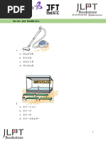 Soal JFT Basic Level Intermediate 10 | PDF