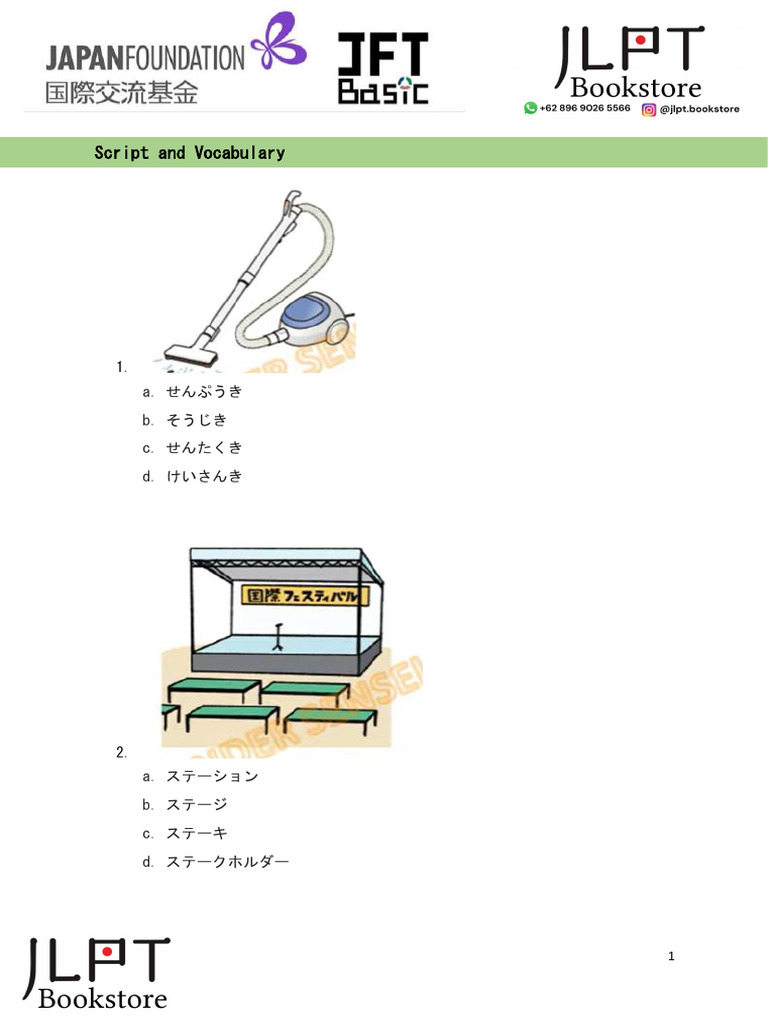 Persiapan JFT Basic Volume 15 | PDF | Language Arts & Discipline