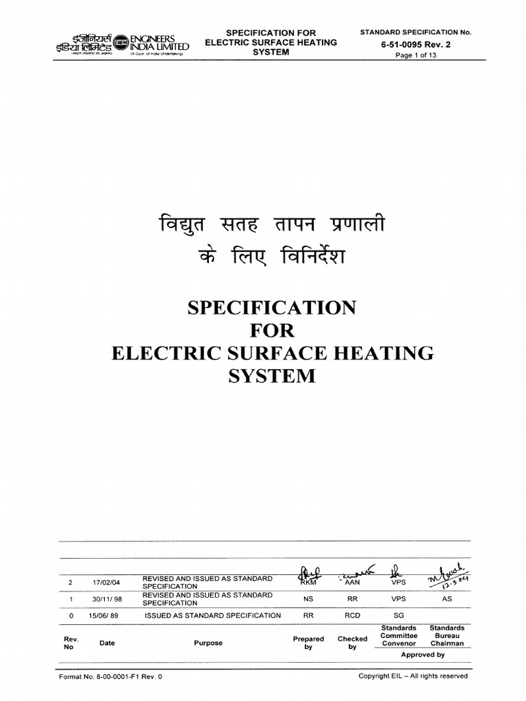 Eil Specs For Eht System | PDF