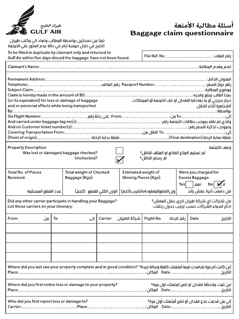 Baggage Claims Form | PDF