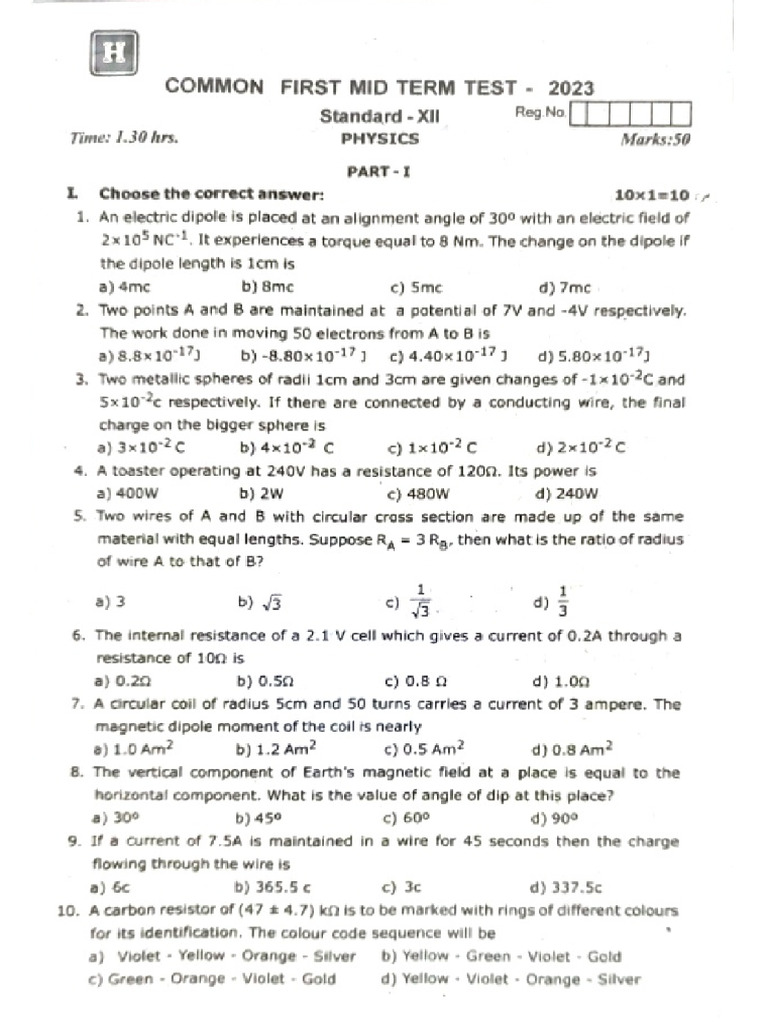 12th Physics EM 1st Mid Term Exam 2023 Original Question Paper Sivagangai District English ...