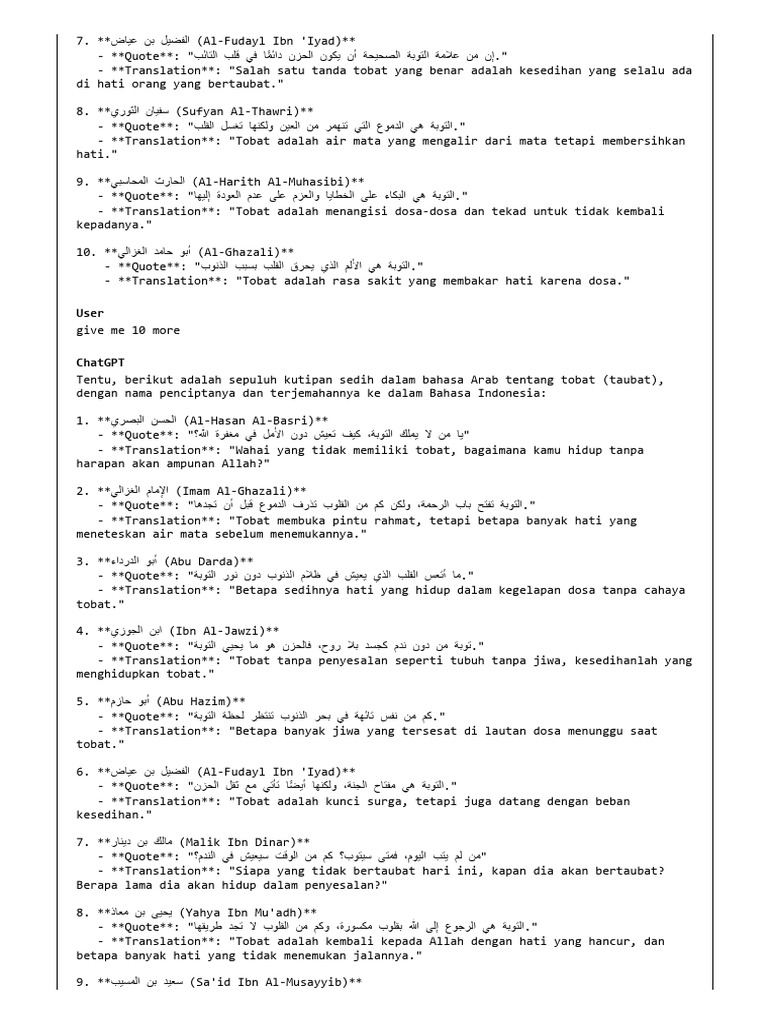ChatGPT Data Export - 013 | PDF