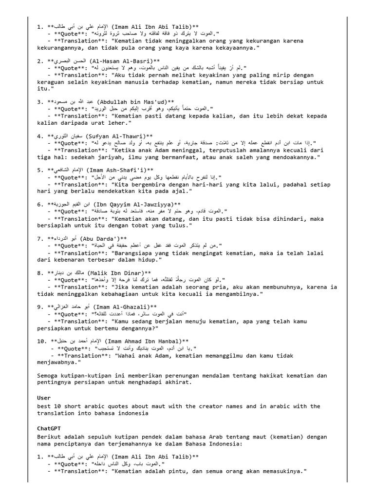 ChatGPT Data Export - 024 | PDF