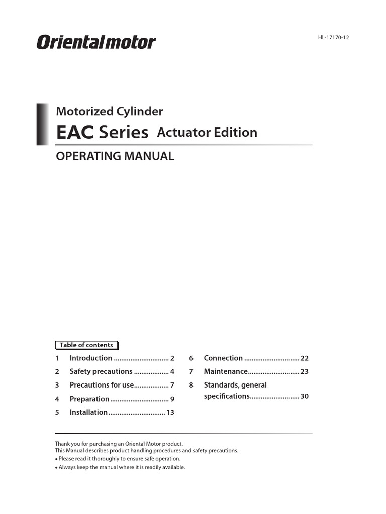 EAC Actuator HL-17170E | PDF EAC Actuator HL-17170E | PDF