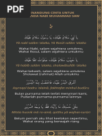 Sholawat Mahalul Qiyam | PDF
