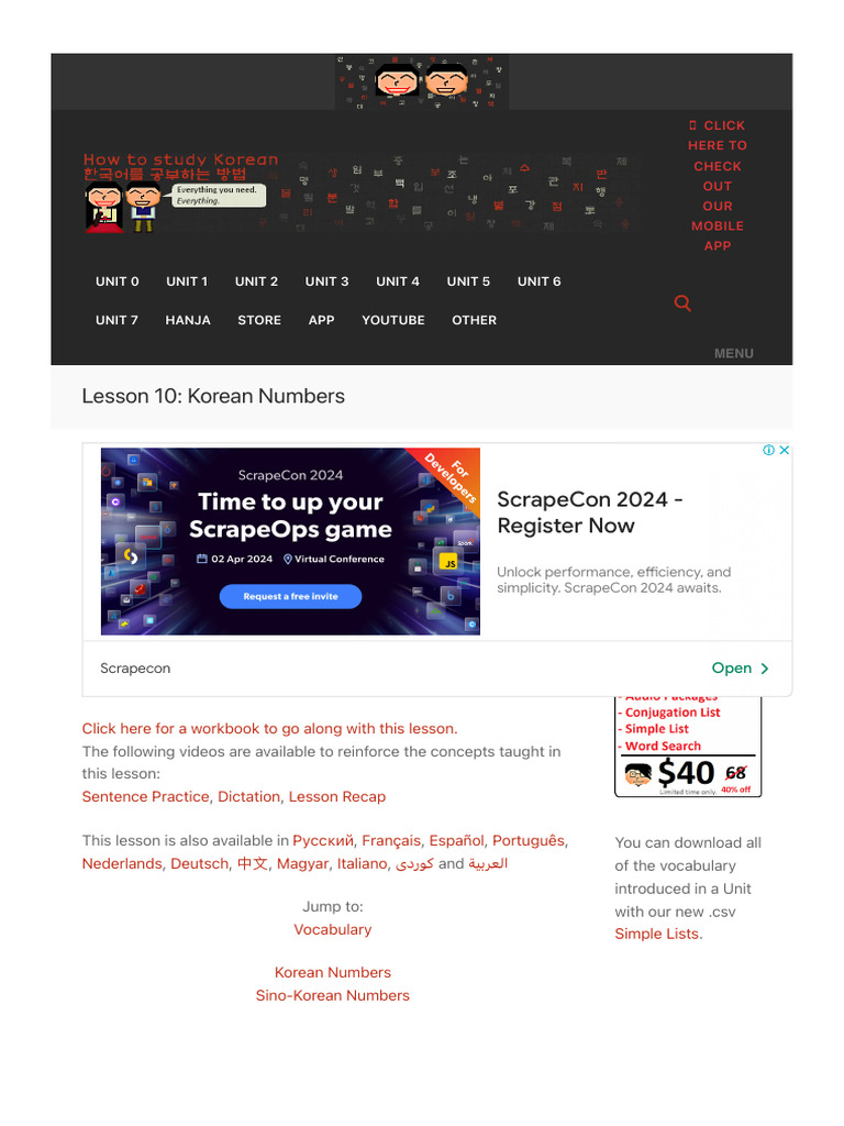 Lesson 10 - Korean Numbers | PDF